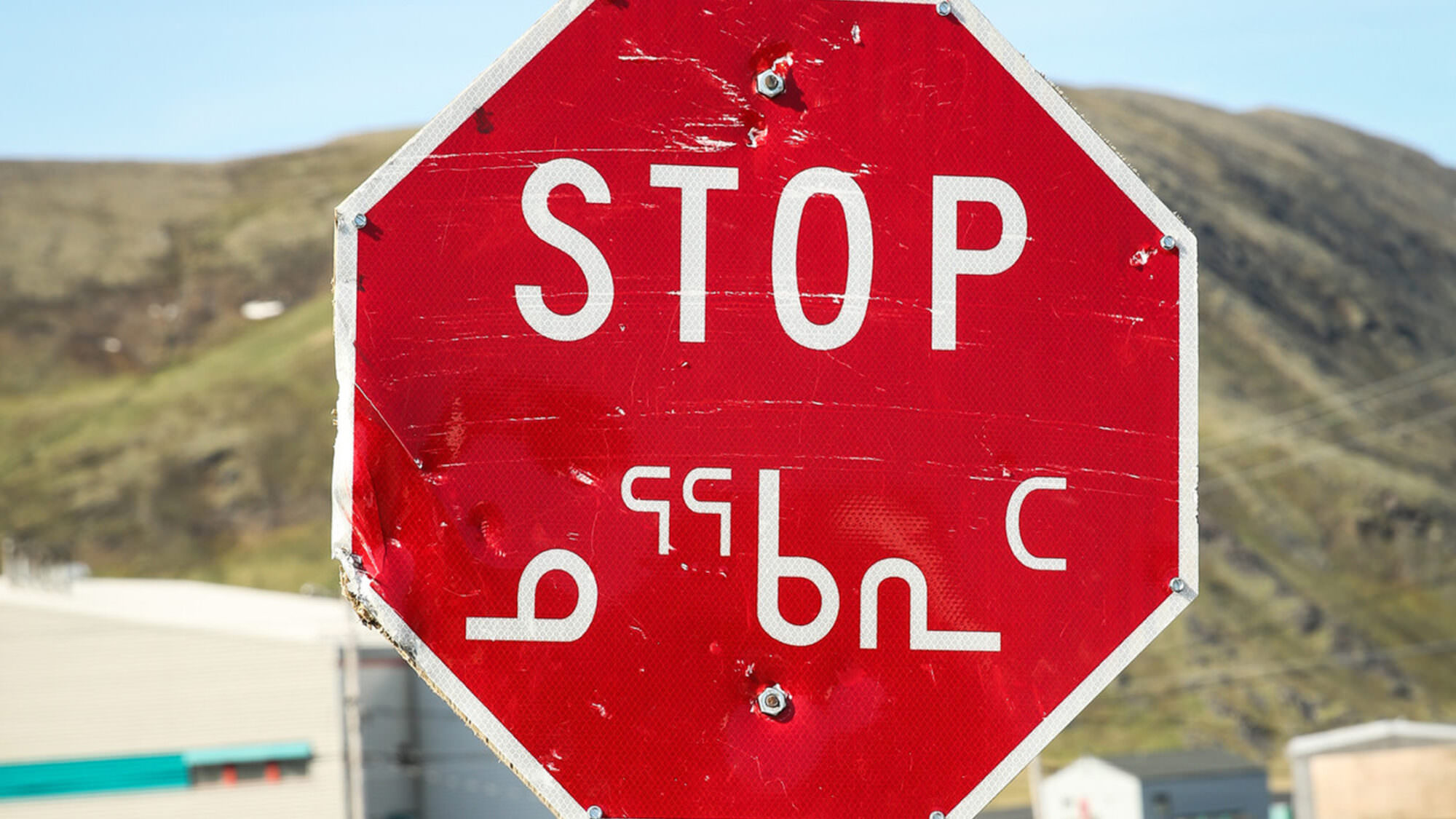 Reclaiming the Names: Decolonizing the Arctic, One Place Name at a Time ...