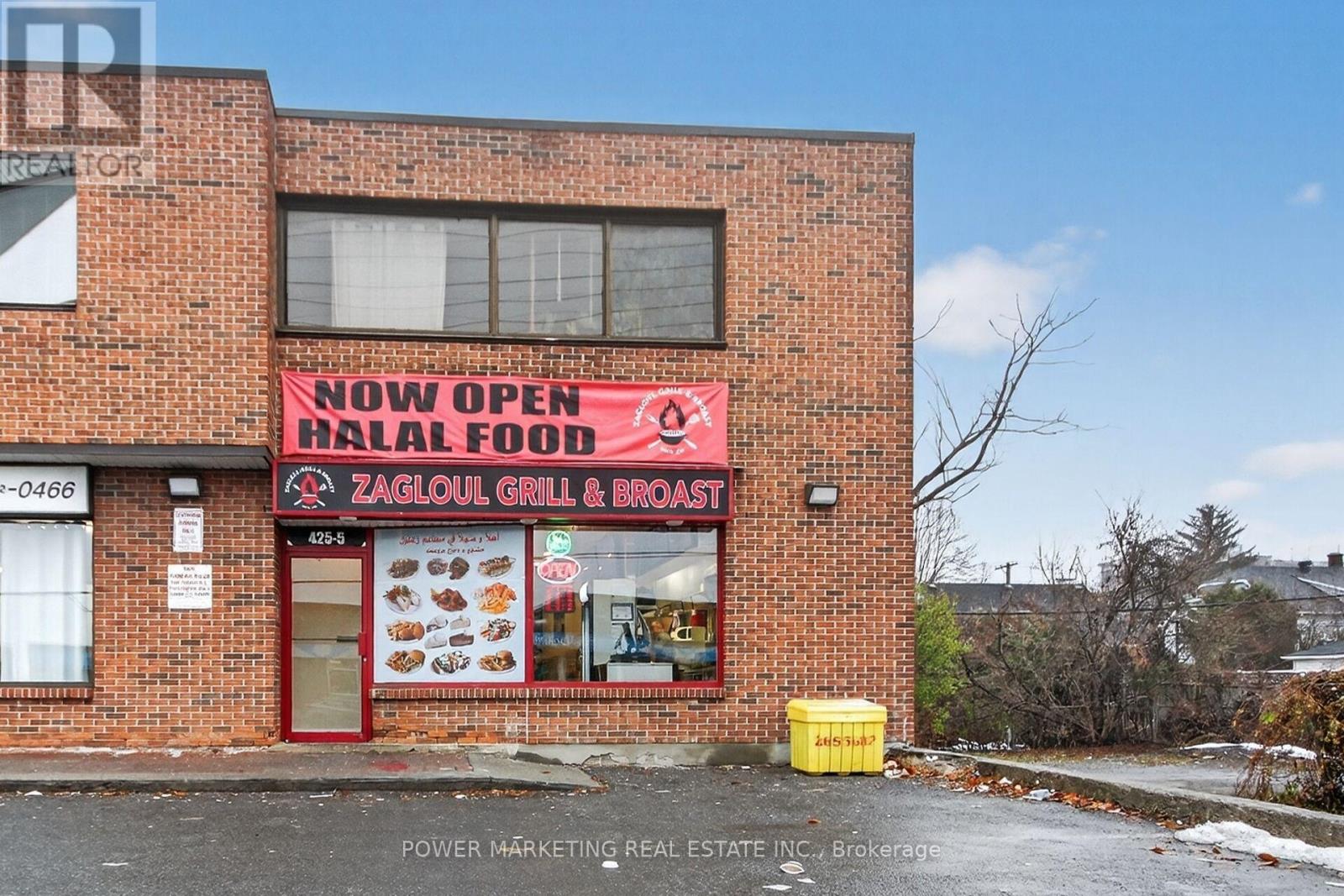 425 Mcarthur Road, Ottawa, ON - Restaurant/Pub for Sale @ $149K | SoldWell