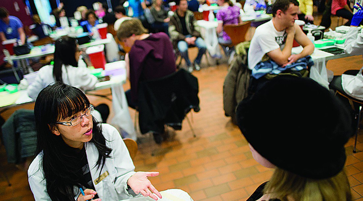 University of Alberta App