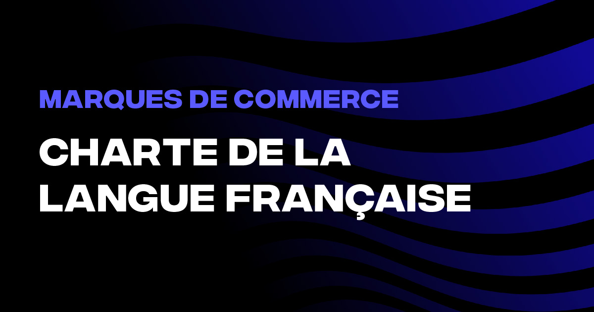 Propriétaires de marques de commerce : liste de ce qu’il vous faut pour ...