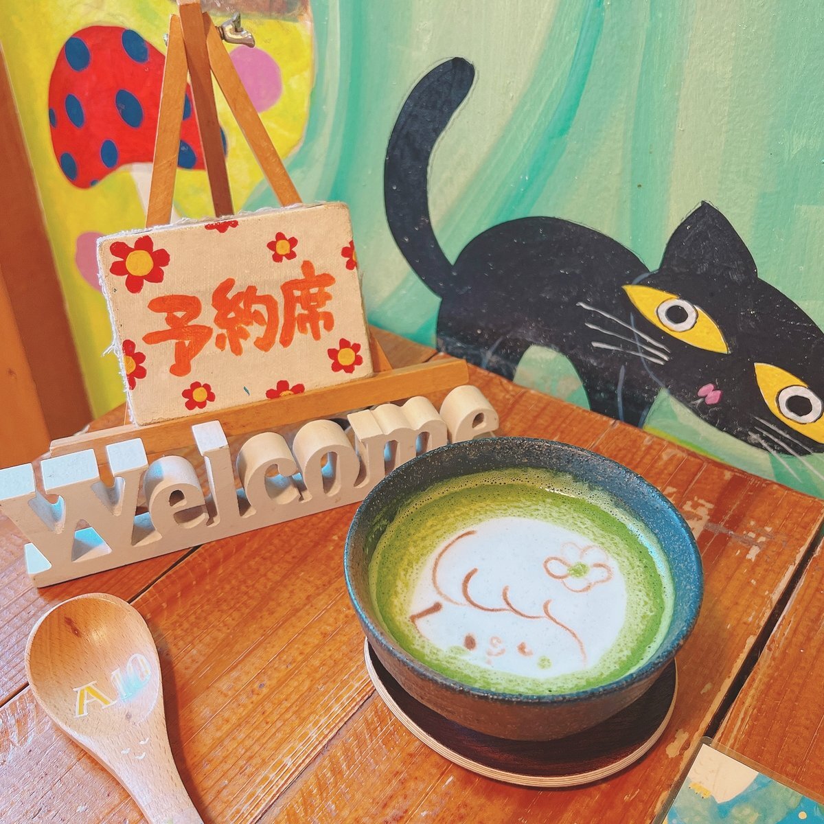 Beautiful latte art from around the world - Espresso Mag