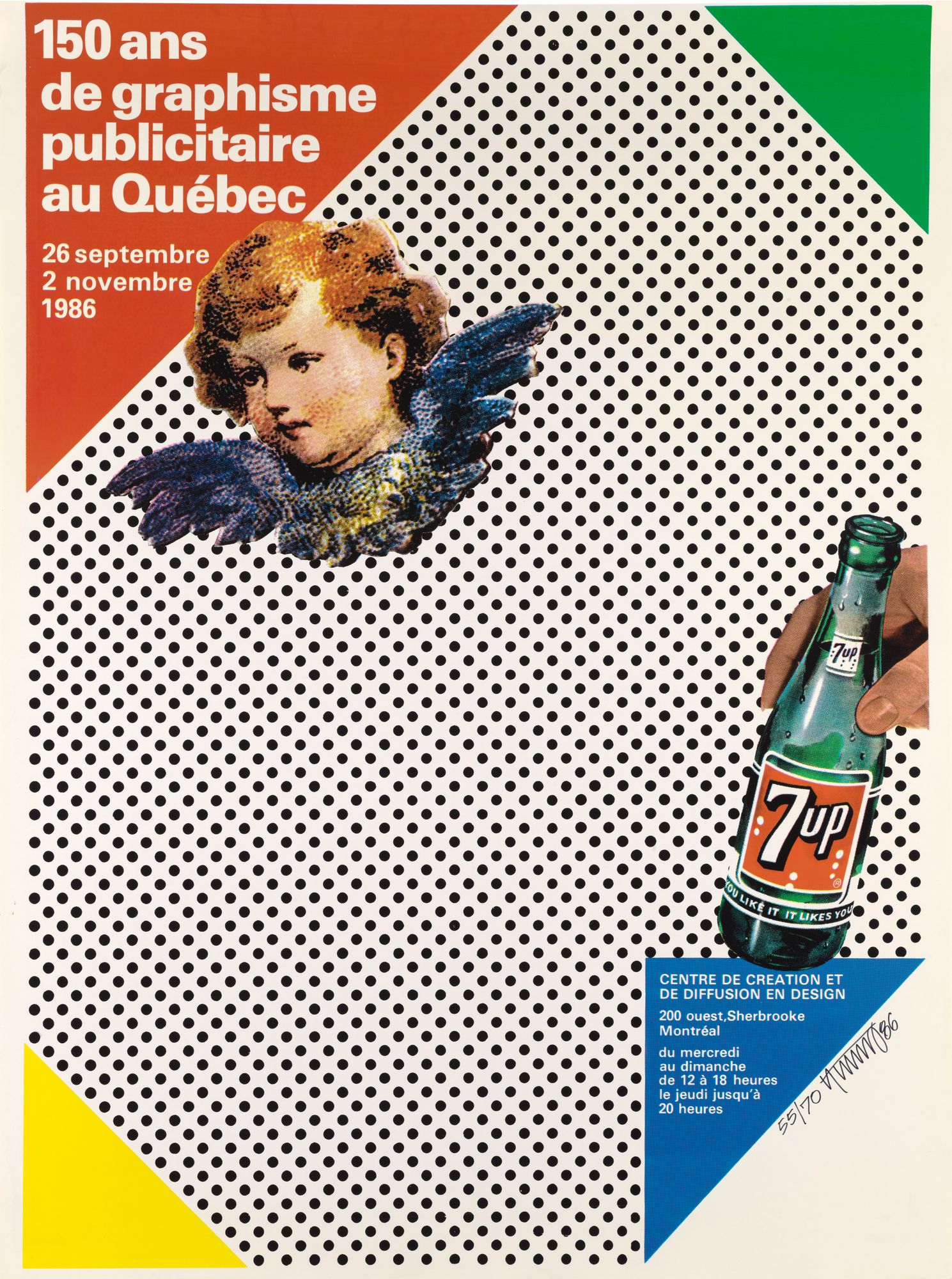 150 Ans de graphisme publicitaire au Québec | Musée national des beaux ...