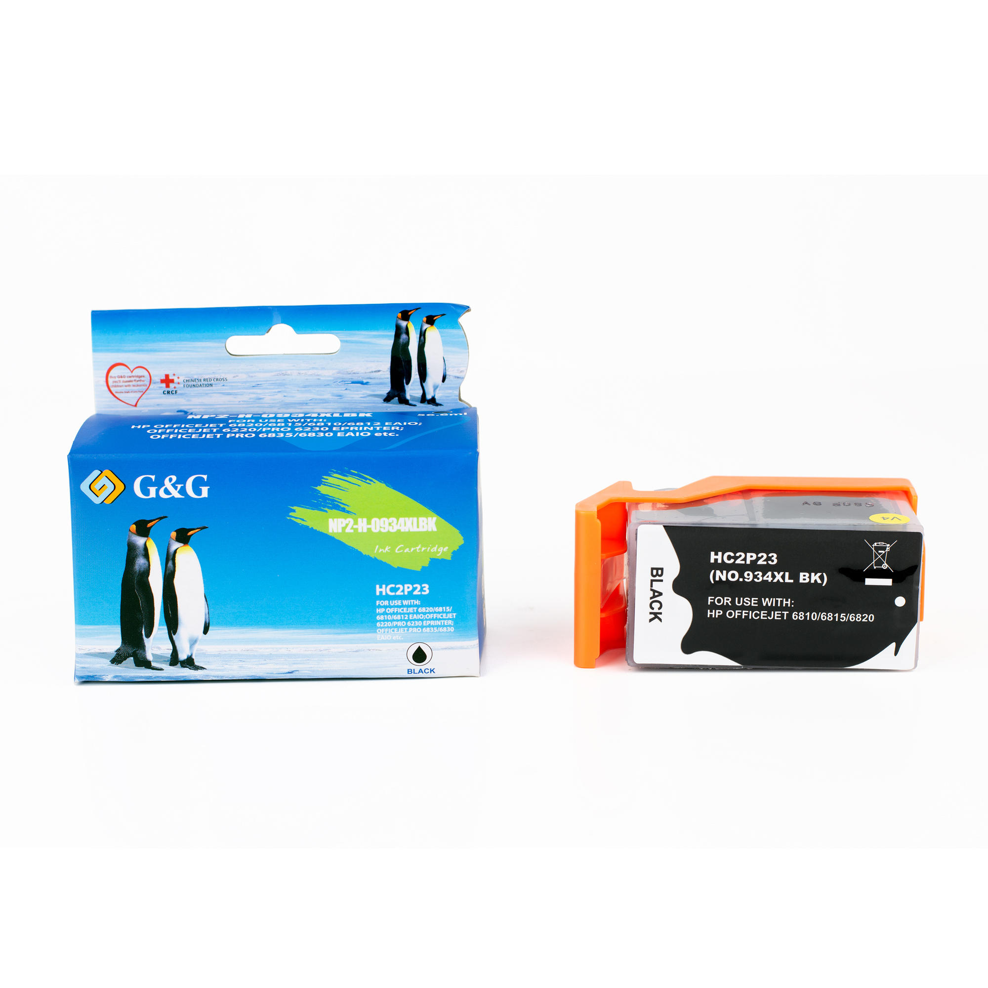 Compatible HP 934XL C2P23AN Black Ink Cartridge High Yield at ...